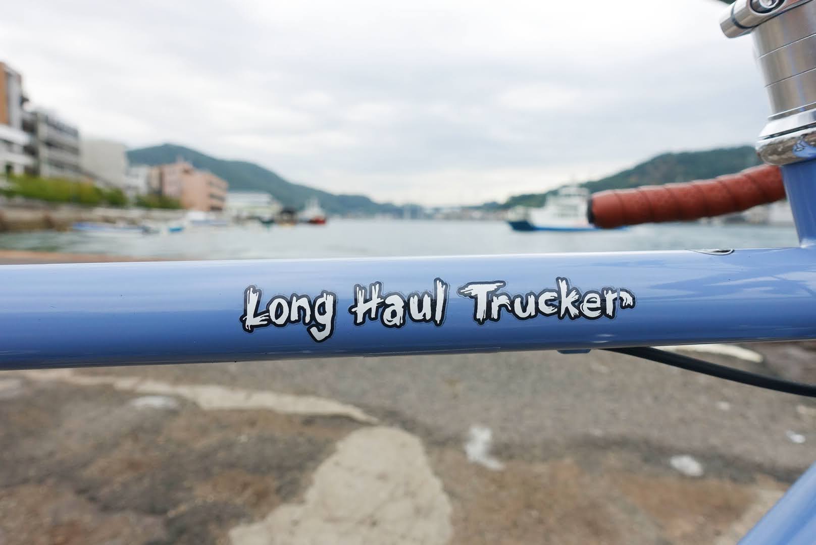 Long Haul Truckerはイイぞ～！ - BETTER-BICYCLES ONOMICHI
